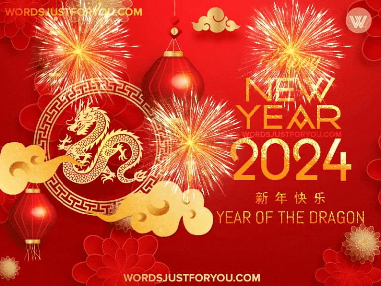 2024 Happy Chinese New Year GIF Year Of Dragon GIFs Lunar New Year Wishes