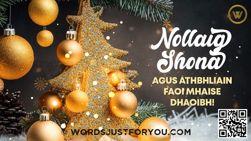 Nollaig Shona » WordsJustforYou.com - Original Creative Animated GIFs
