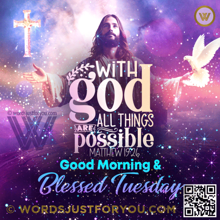 Tuesday » WordsJustforYou.com - Original Creative Animated GIFs