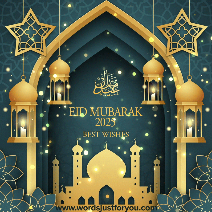 Eid Mubarak GIF With Sound » WordsJustforYou.com - Original Creative Animated GIFs